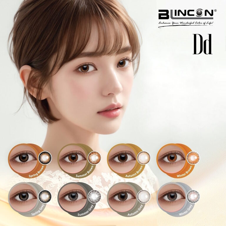 Blincon DD Color Cosmetic Lenses (2pcs in box) - Citylens