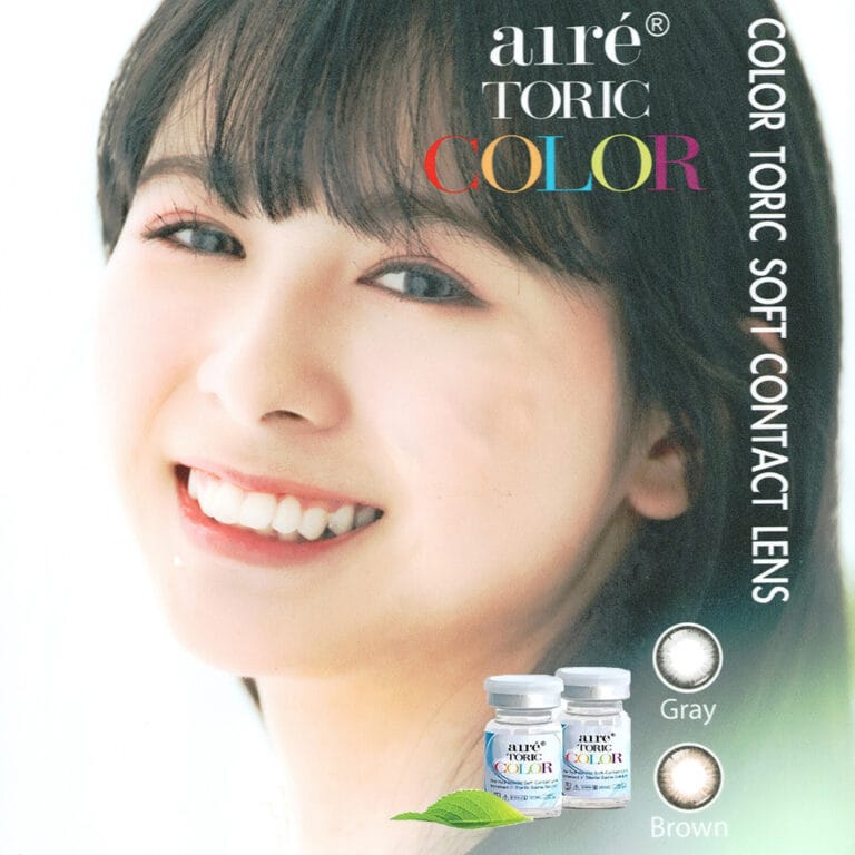 AIRE Toric Color for Astigmatism (2pcs in Vial/Bottle) - Citylens