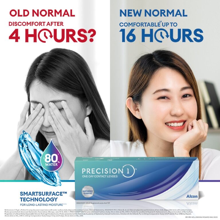 Alcon Precision 1 Daily Disposable (30pcs in box) - Citylens